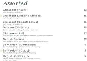 Menu – ZOZO GARDEN